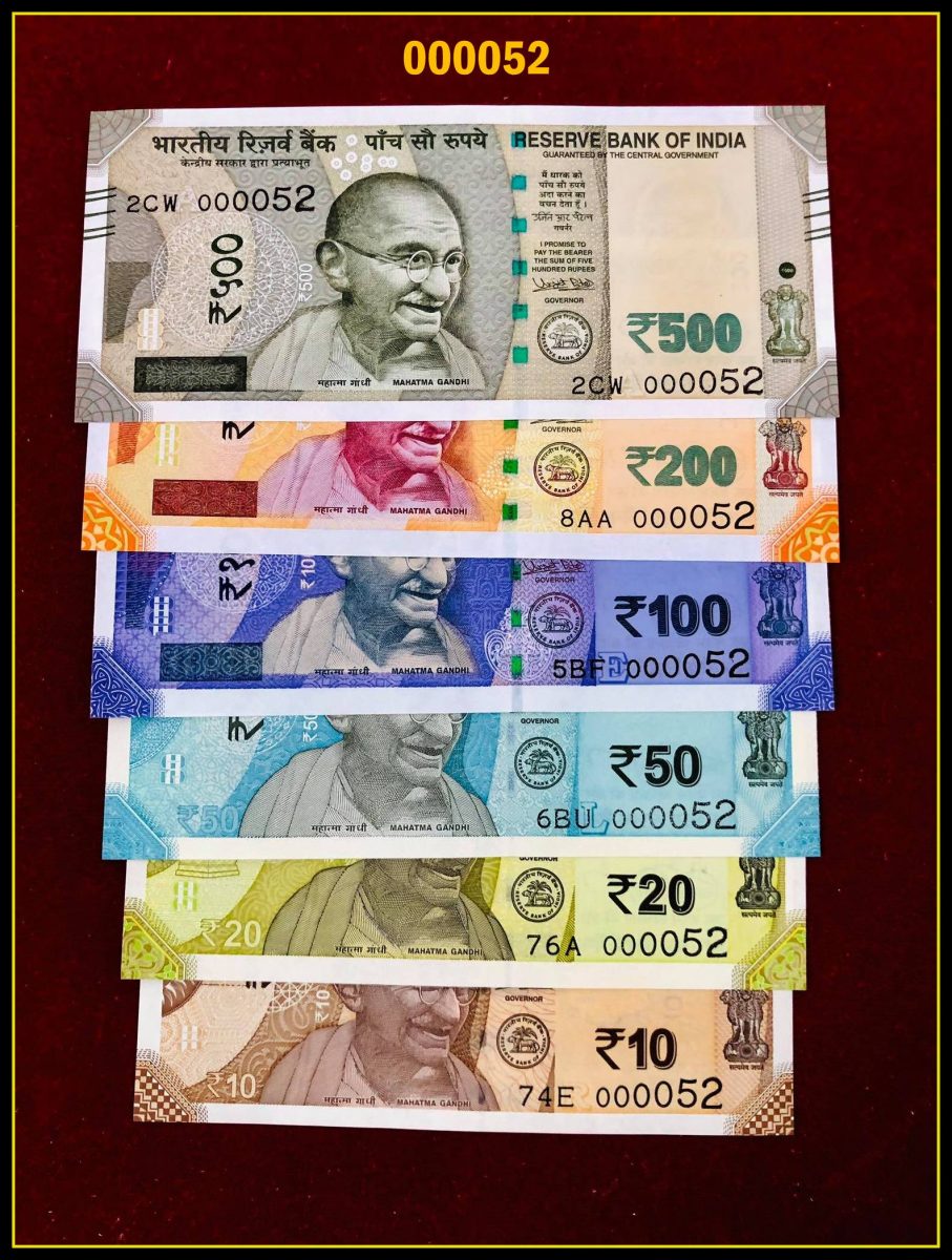 Rs 10 to 500 India Banknote Solid Fancy Set 000052 Gem Unc Unique ...