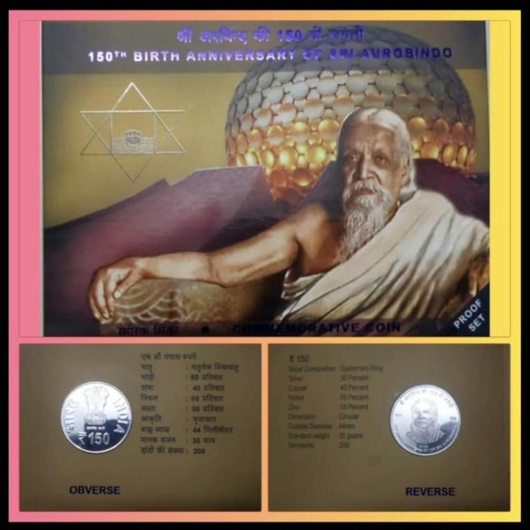 Proof Commemorative Issue 150th Birth Anniversary Of Sri Aurobindo ...