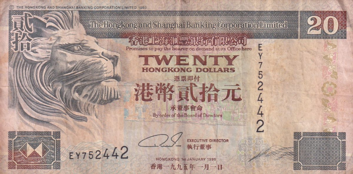 China › Hong Kong 20 Dollars Rare Note Lowest Price bank Note ...