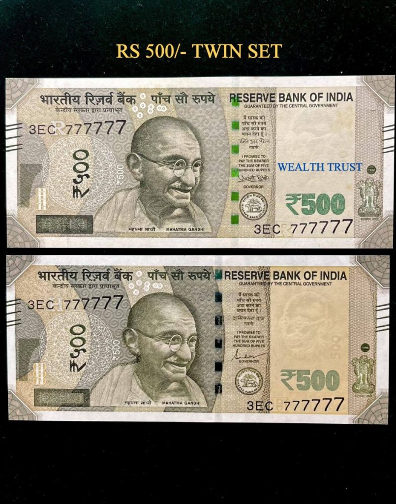 Rs 500 Twin Pair Gem Unc Very Unique Banknote Set Solid Number 3EC ...