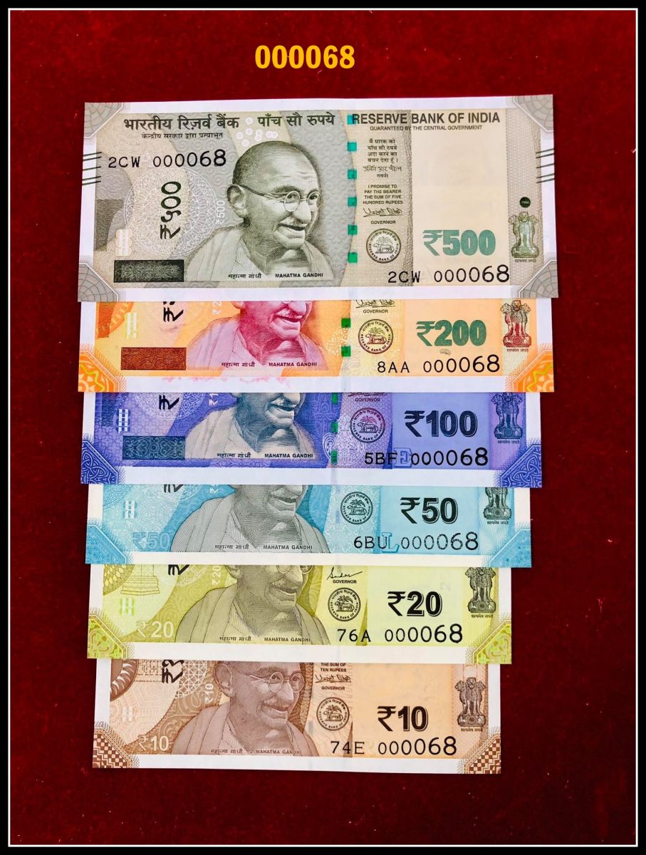 Rs 10 to 500 India Banknote Solid Fancy Set 000068 Gem Unc Unique ...