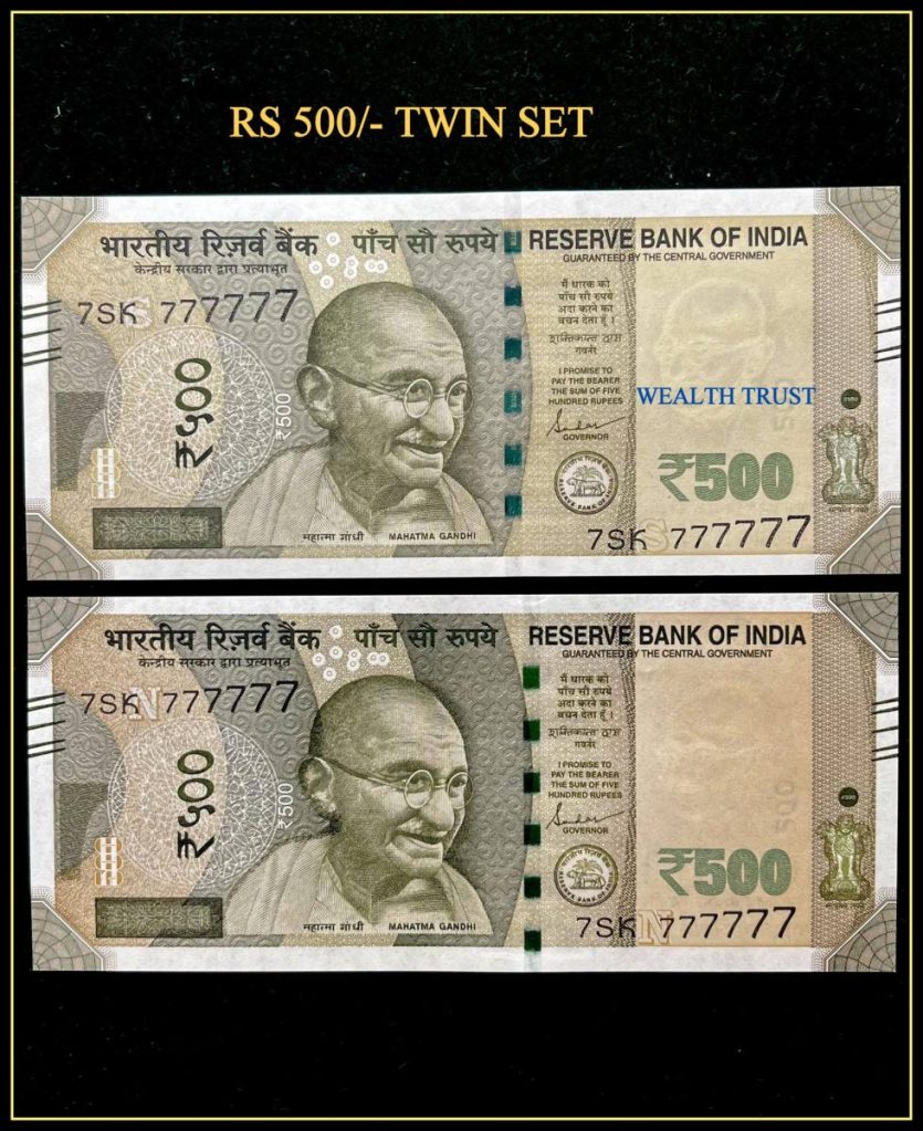 Rs 500 Twin Pair Gem Unc Very Unique Banknote Set SUPER Solid Number ...