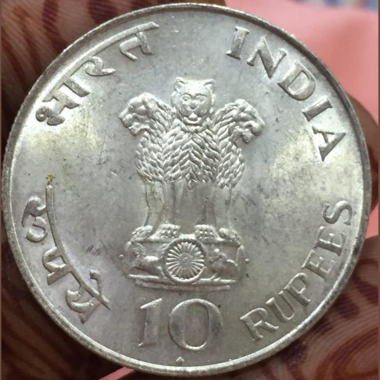 10 Ruppes Mahatma Gandhi 1969 silver unc silver coin, weight 15 gram ...