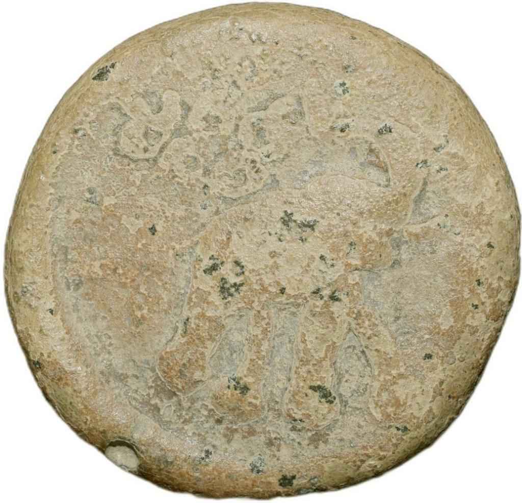 Lead Coin of Satakarni I (1st Cen. BC) of Satavahana Dynasty from ...