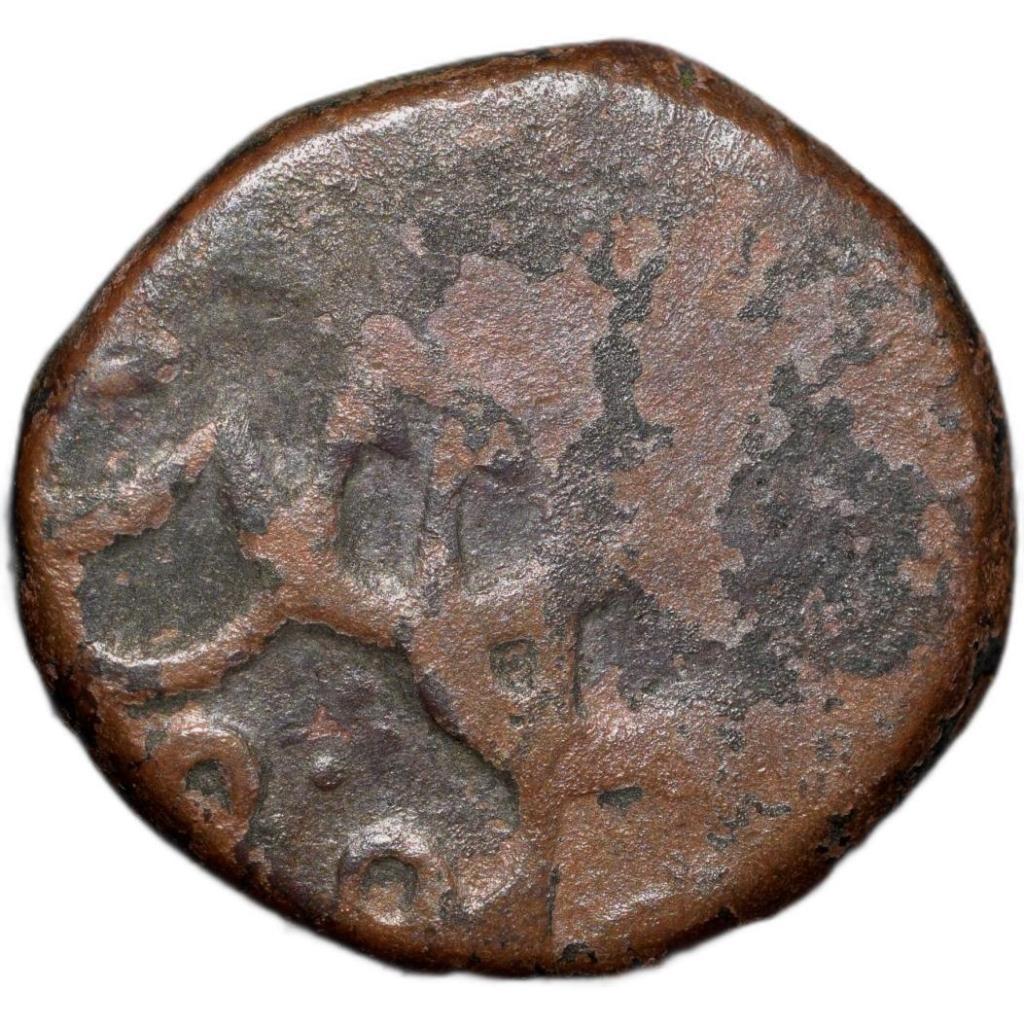 Copper Paisa of Aurangzeb? (AD 1658-1707) of Machlipatnam Mint ...