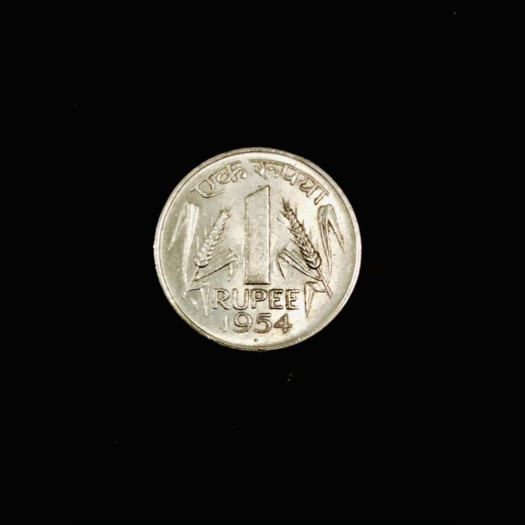 Re 1 Republic India Issue Coin 1954 Issue Extremely Rare and Unique ...