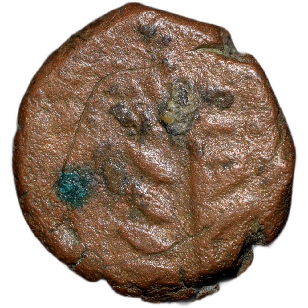 Copper Paisa of Mewar State(AD 1760-1806) of Chitor Mint KM C1.2 Scarce ...
