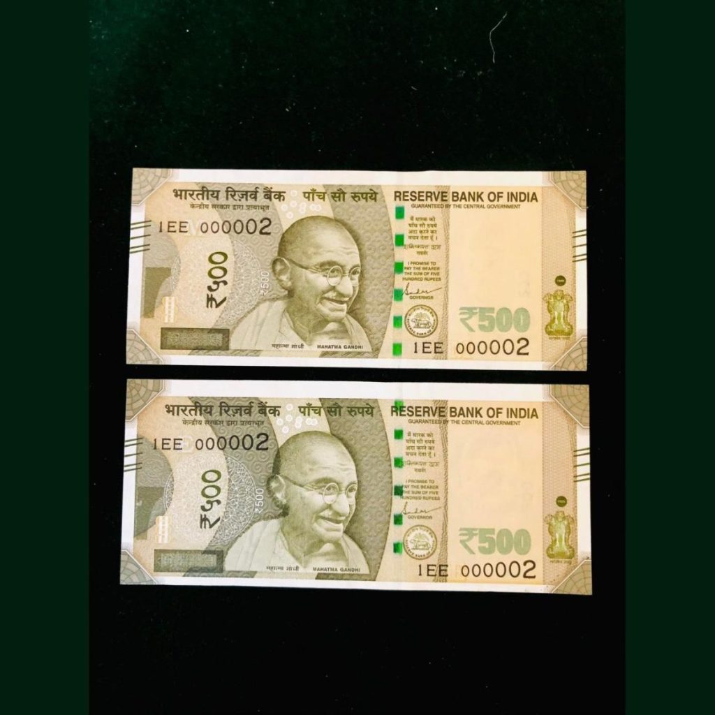 Rs 500 India Banknote TWIN PAIR 1EE 000002 SET Fancy Number Collection ...