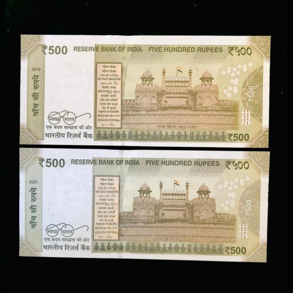 Rs 500 India Banknote TWIN PAIR 1EE 000002 SET Fancy Number Collection ...