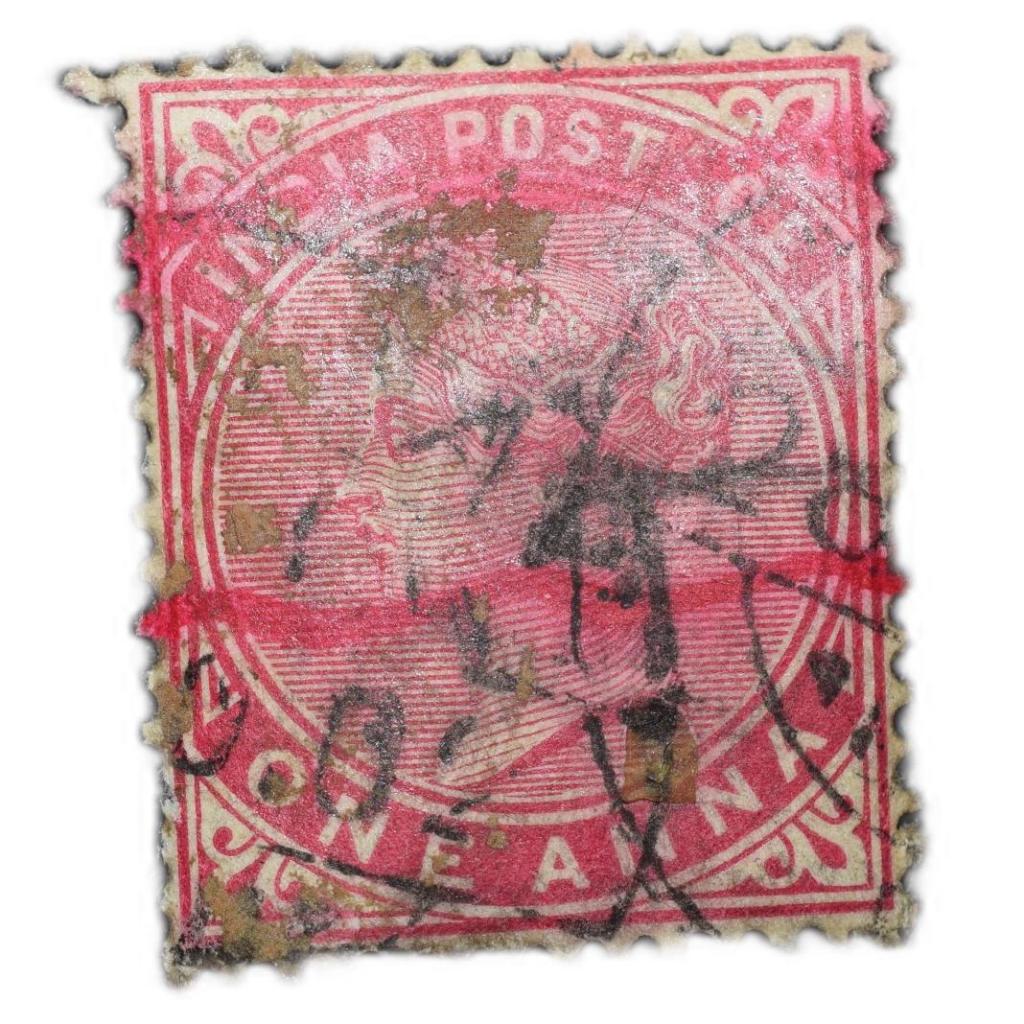 Postal Stamp of Victoria 1 Anna - Pink Colour - Used as per Image ...
