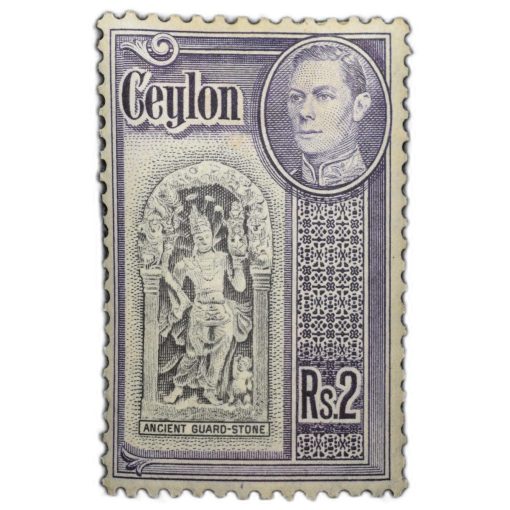 Postal Stamp of Ceylon (Sri Lanka) of George VI - Guard Stone - Purple ...