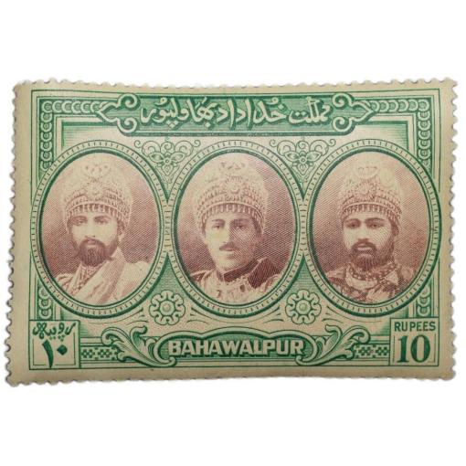 Postal Stamp of Bahawalpur State - Green-Brown Colour 10 Rupees - Mint ...