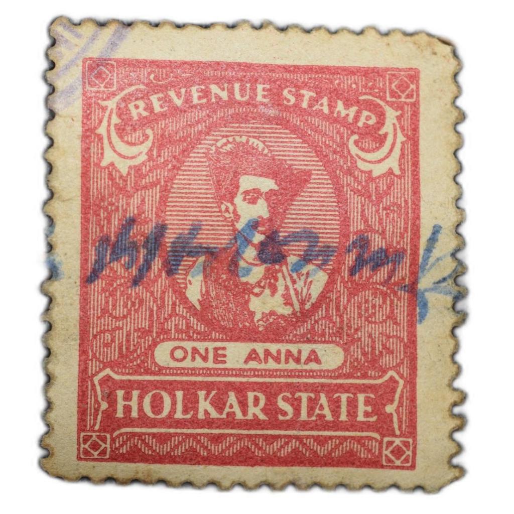 Revenue Stamp of Indore State Yeshwant Rao Holkar – Red 1 Anna – Used ...