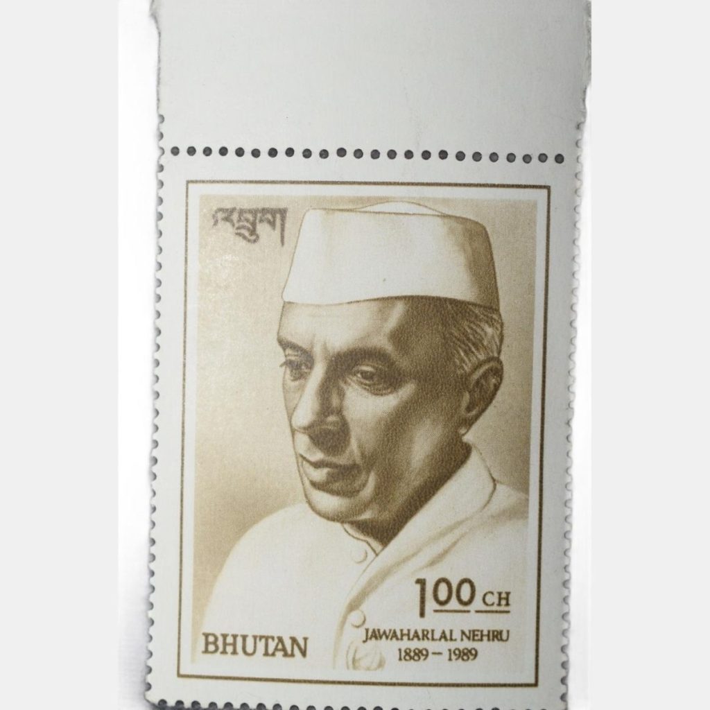 Postal Stamp of Bhutan with Jawahar Lal Nehru Mint Condition as per ...