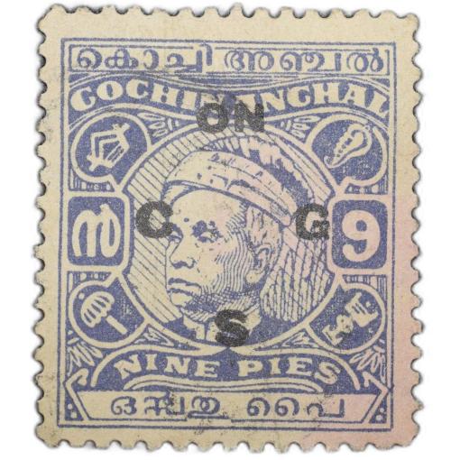 Postal Stamp of India - Cochin Anchal - Blue 9 Pies with 'ON CGS' Over ...