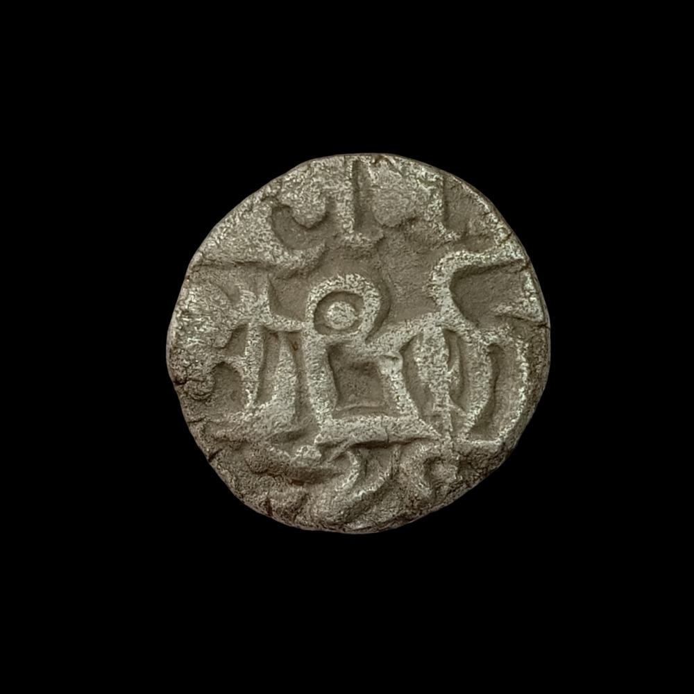 Silver Drachma Hindu Shahis of Kabul and Ohinda Dynasty Samantadeva 850 ...