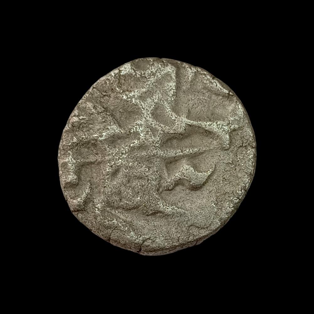 Silver Drachma Hindu Shahis of Kabul and Ohinda Dynasty Samantadeva 850 ...