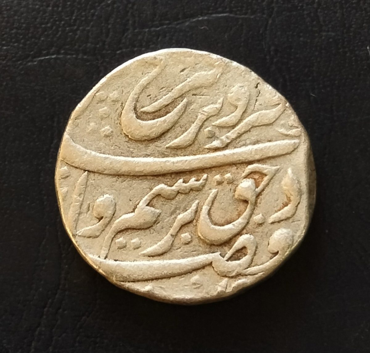 MUGHAL EMPEROR 👑👑 MOST FAMOUS KING. FARUKH SIYAR. VERY BEAUTIFUL ...