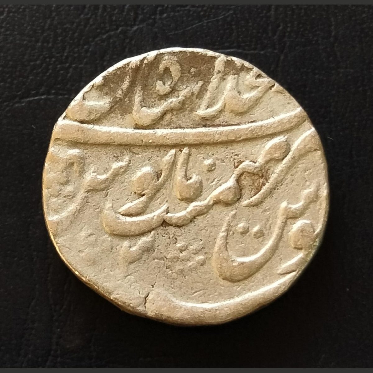 MUGHAL EMPEROR 👑👑 MOST FAMOUS KING. FARUKH SIYAR. VERY BEAUTIFUL ...