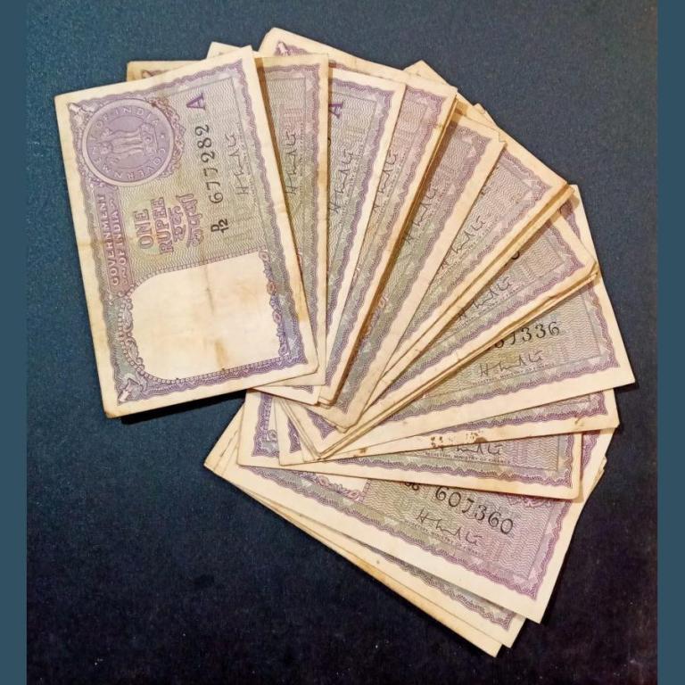 One Rupee Old Issue Year 1951 Signature H.M PATEL Mixed Lot 10 Notes ...