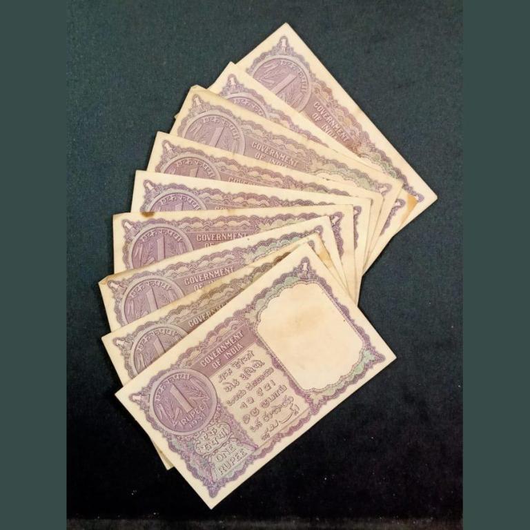 One Rupee Old Issue Year 1951 Signature H.M PATEL Lot of 10 Notes ...