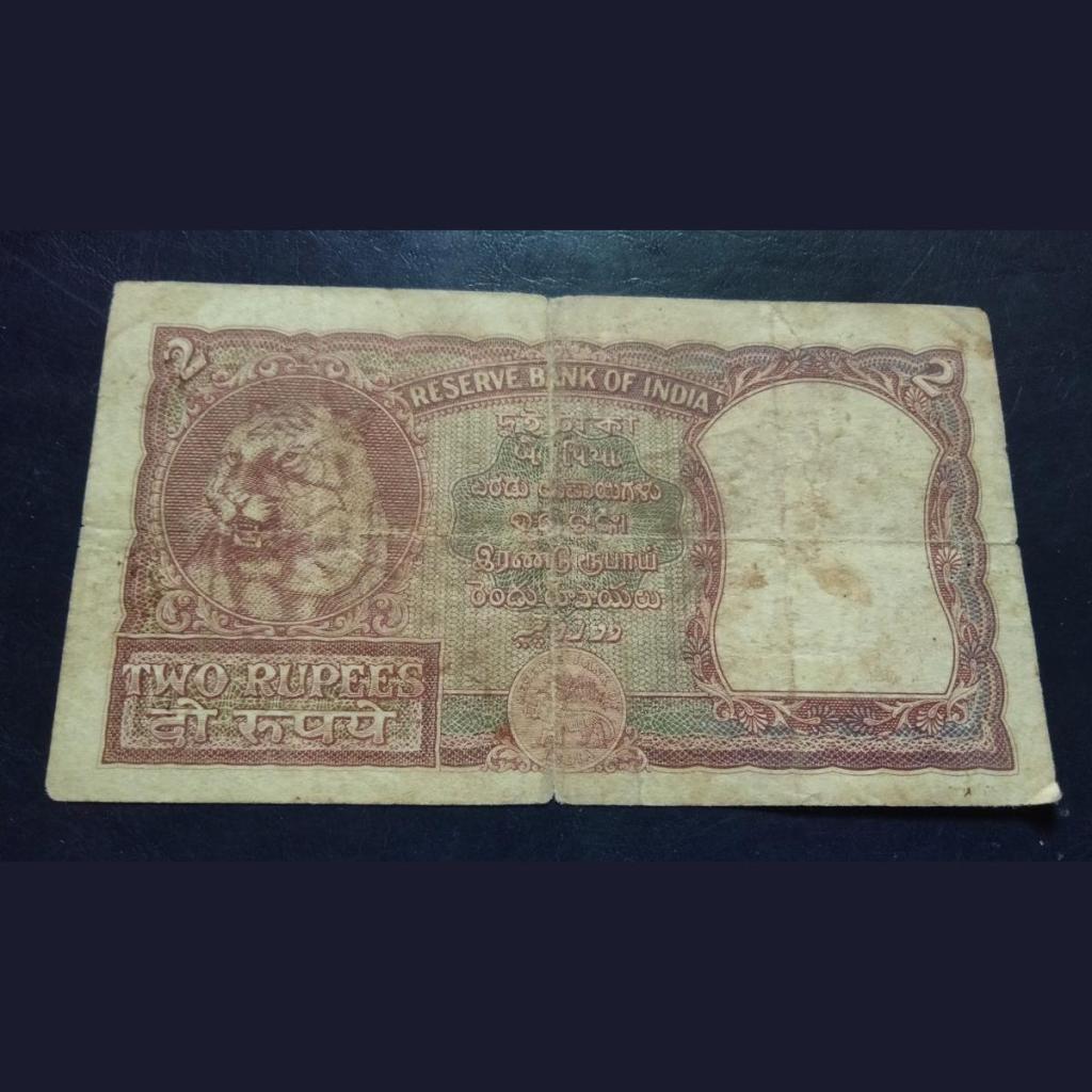Rare Two Rupees Reserve Bank Note Of Republic India – Coinbazzar.com