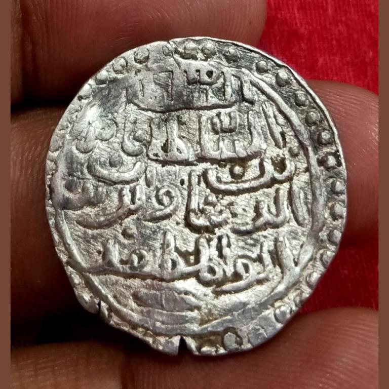 Bengal Sultanate Silver Tanka Nusrat Shah Mint- Mohamadabad Rare ...