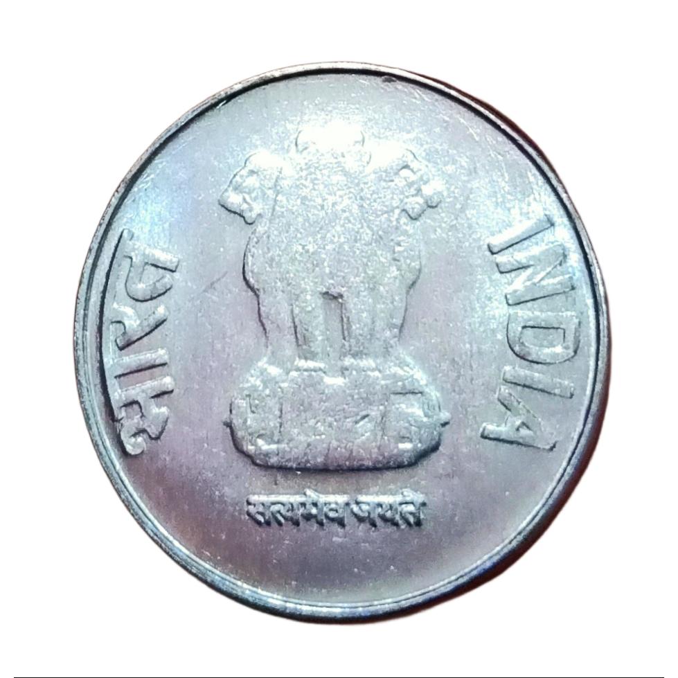 One Rupee Fss SHOLAY Error Raised Normal Strike Both Sides Same **EX ...