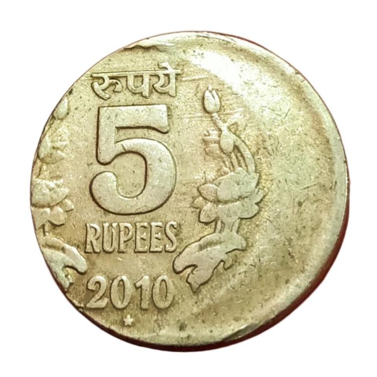 5 Rupees Ni/Brs FIRST ISSUE Year 2010 Hyderabad Mint OFF CENTER Error ...