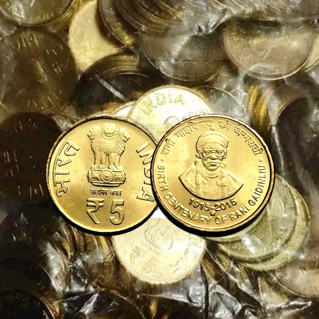 Rare 5 Rupee Rani Gaidinliu Hyderabad Mint RBI 1 Coins Commemorative ...