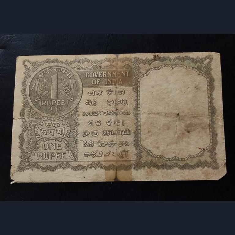 ₹1 3rd issue green color Gray green color signature KG ambegonkar ...