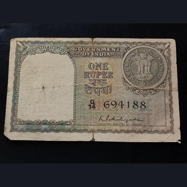 ₹1 3rd issue green color Gray green color signature KG ambegonkar ...