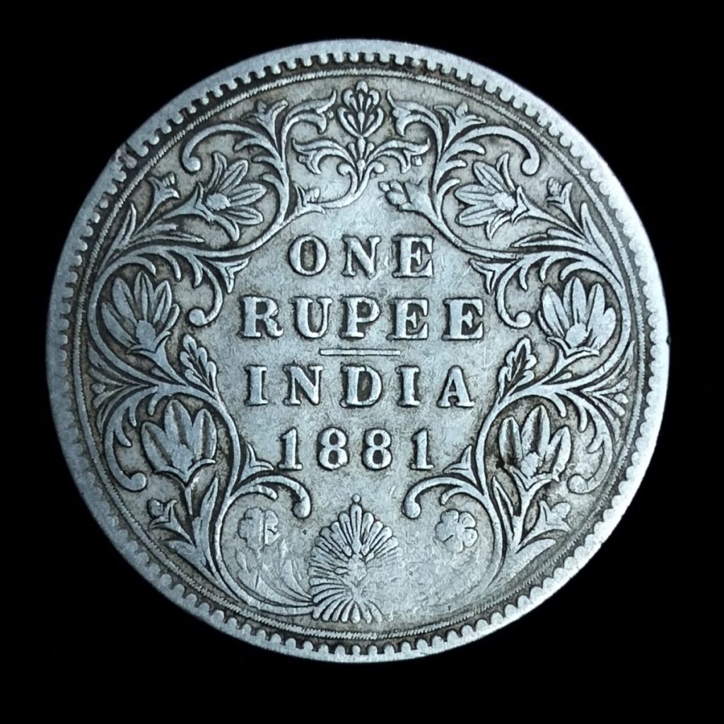 One Rupee 1881 VICTORIA EMPRESS RARE Coin Bombay Mint – Coinbazzar.com