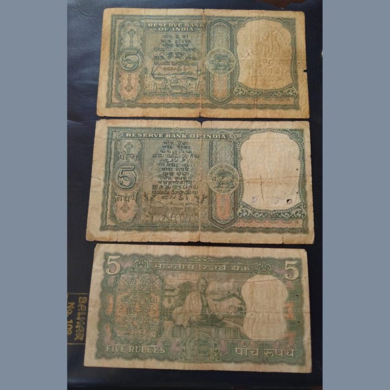 5₹ NOTES 3 different signature. 1 H. V. R. LENGER. 6 DEER 🦌 2 P. C ...