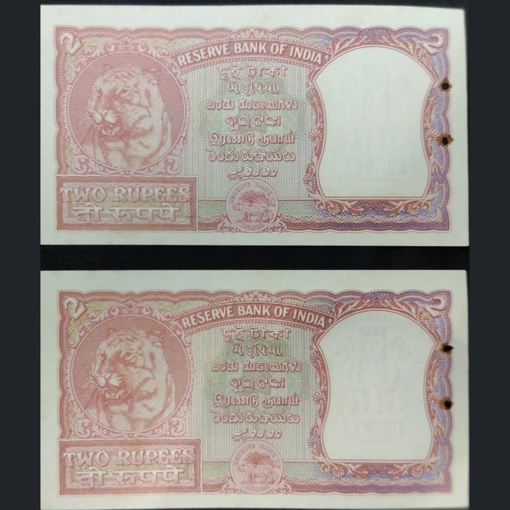 2 rupee note half tiger signed by H. V. R. Iyengar UNCcondition ...