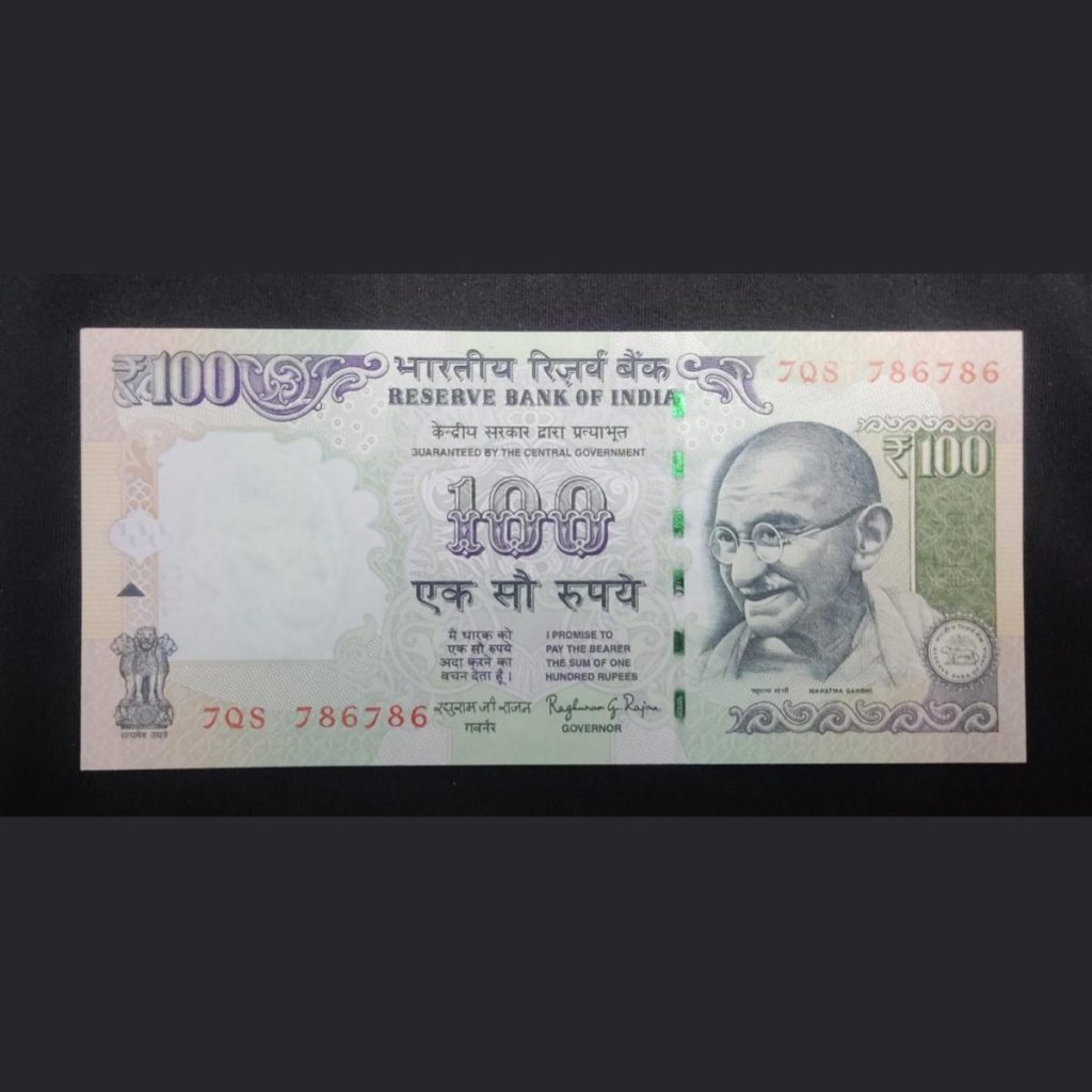 100 rupee note with serial number 786786 UNC condition Slightly ...