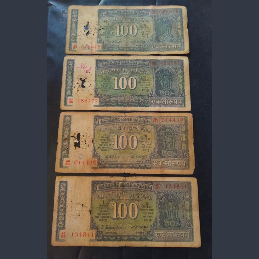 100 rupees Strips note very rare four different signatures 1 KR Puri 2 ...
