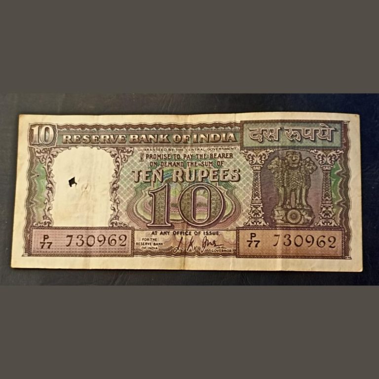 Reserve Bank of India 10 rs note Governor L k Jha Same and similar note ...