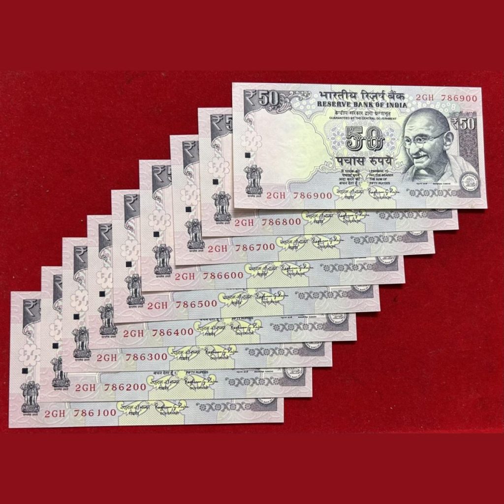Rs 50 old issu 786100 -786900 (9 note ) year 2015 Raghuram Rajan Small ...