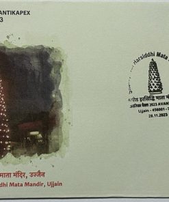 AKAM - Coinbazzar.com