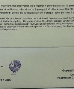 AKAM - Coinbazzar.com