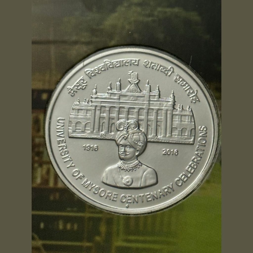 100 Rs University Of Mysore Centenary Celebrations Mumbai Mint Silver ...