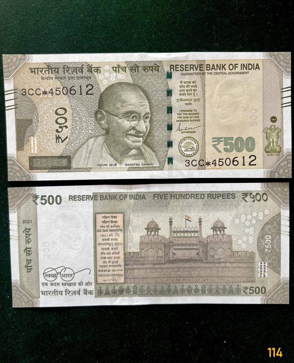 IS114 Rs 500 India Banknote Star Replacement Issue 3CC INSET M 2021 ...