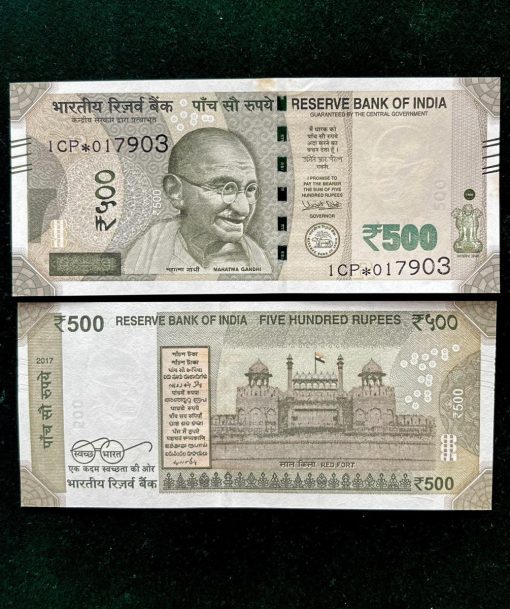 IS40 – Rs 500 India Banknote Star Replacement Issue 1CP Inset R 2017 ...