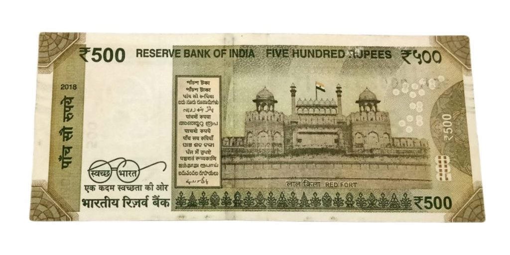 500 Rupees New FANCY LOW SERIAL & ONE SIDE WITHOUT SERIAL Number Error ...