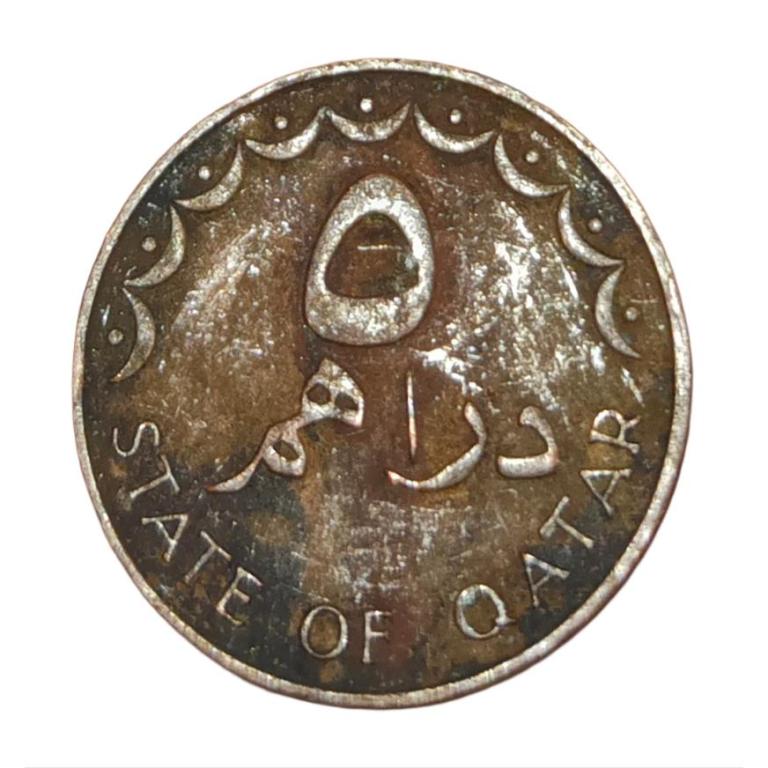 STATES OF QATAR Cu/Ni 50 DIRHAMS in Collectable Grade. – Coinbazzar.com