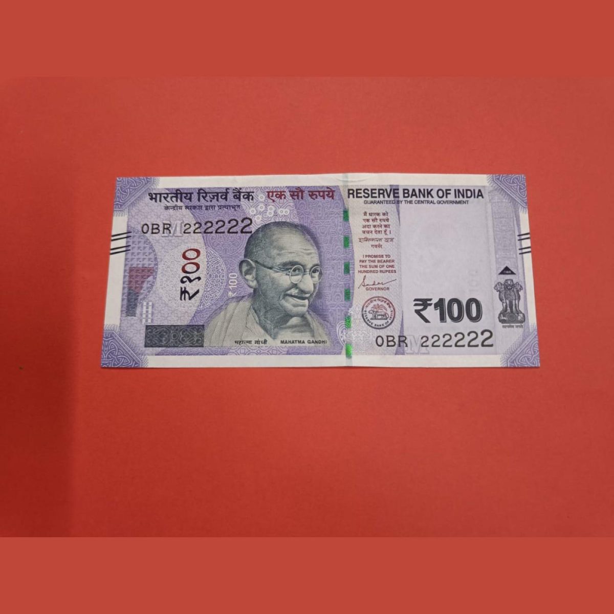 100 Rs Fancy Number Note 222222 Gem UNC Condition - Coinbazzar.com