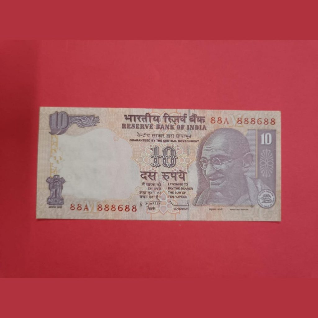 10 Rs Fancy Number with Fancy Prefix Number - Coinbazzar.com