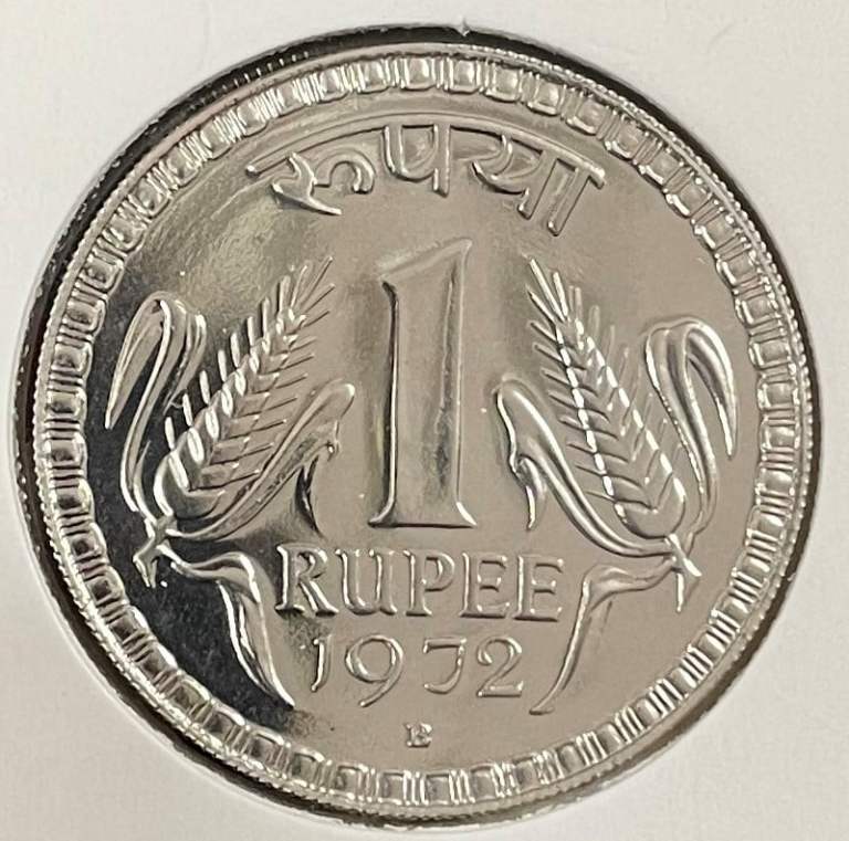 Top 5 Rare One Rupee Coins of Republic India – Coinbazzar.com