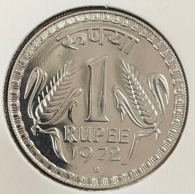 Top 5 Rare One Rupee Coins of Republic India - Coinbazzar.com